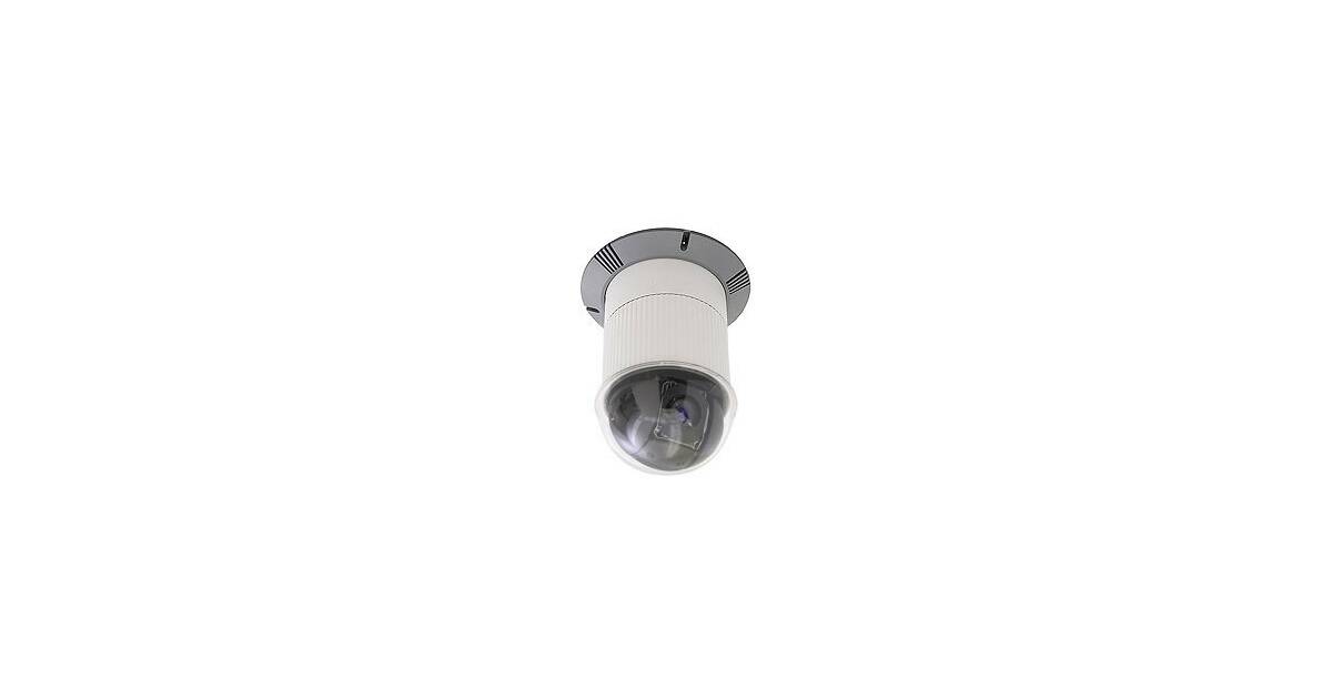 AXIS 232D+ | IP Cameras | NetcamCenter