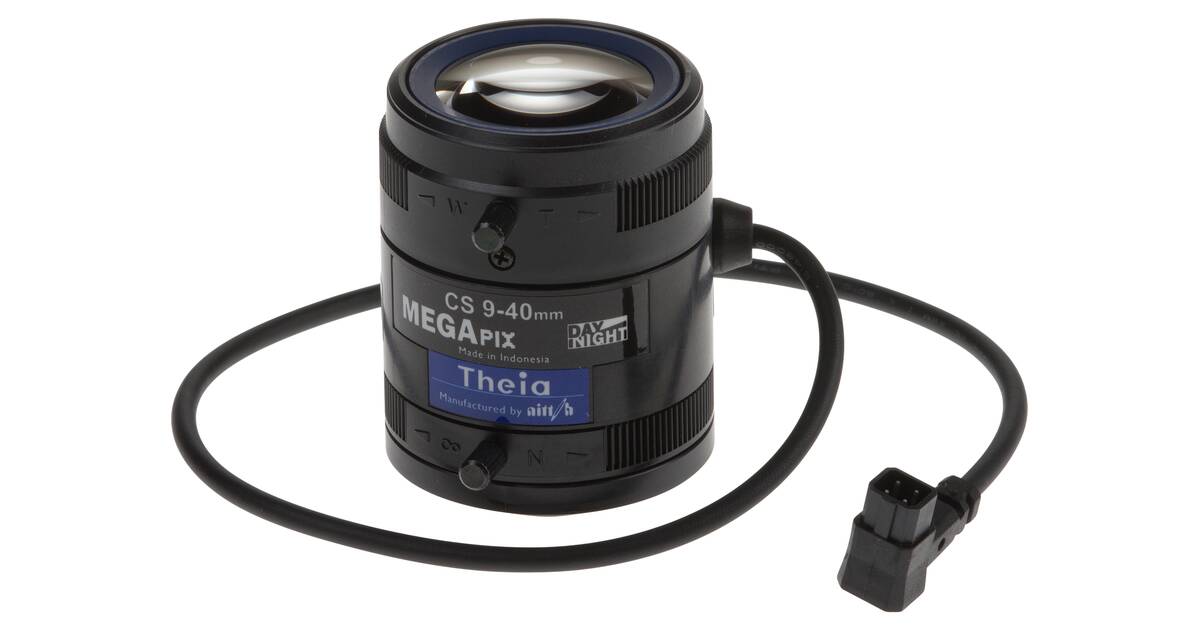 AXIS The Theia Varifocal Telephoto Lens | Other Products | NetcamCenter