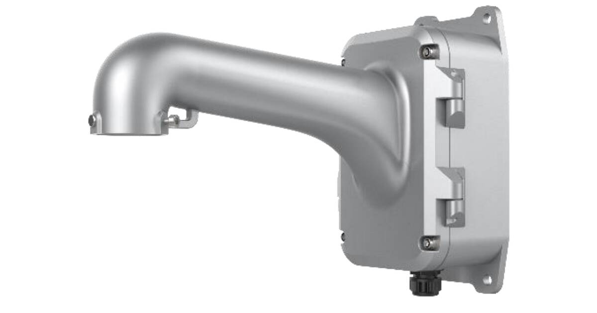 HikVision DS-1604ZJ-BOX-P | Other Products | NetcamCenter