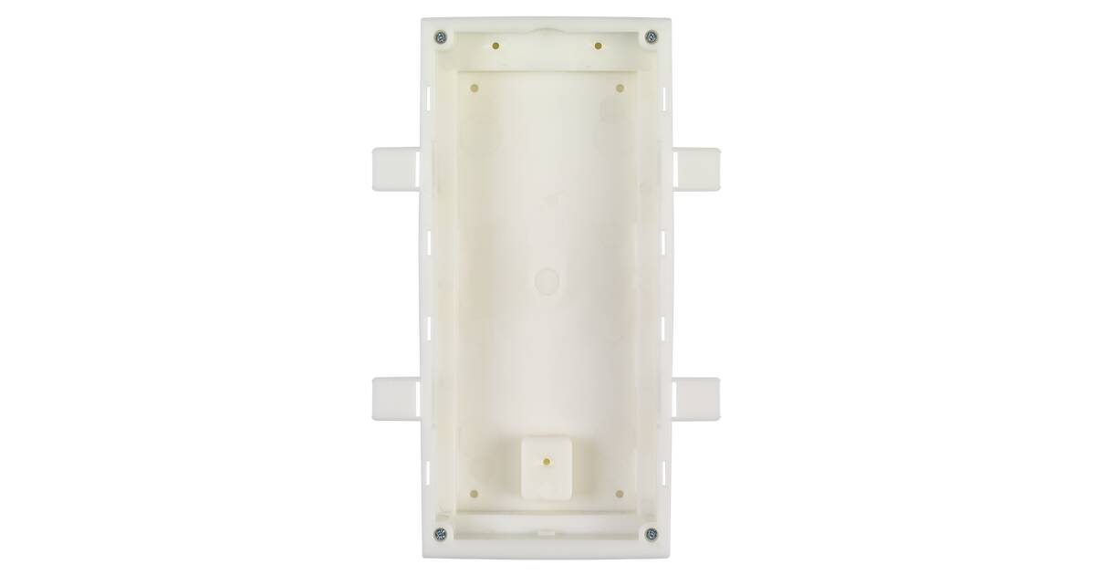 2N IP Verso flush-mounted box 2 modules | Other Products | NetcamCenter