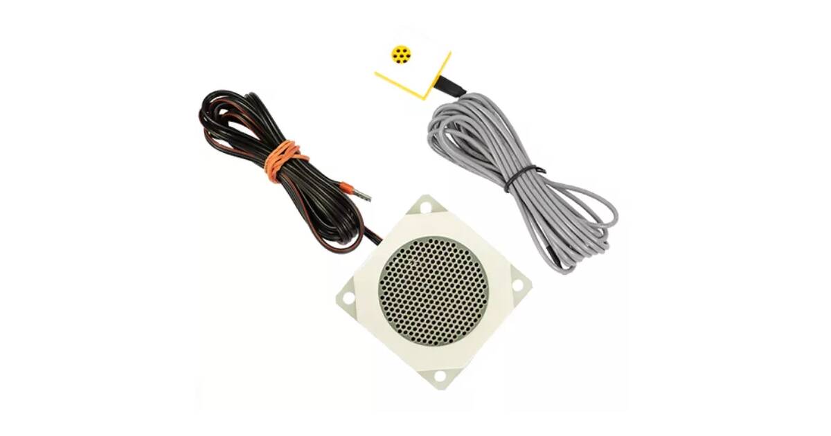 2N Microphone and speaker set | Other Products | NetcamCenter